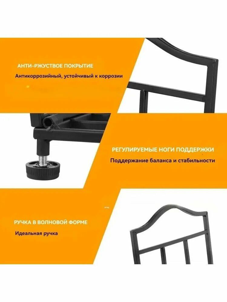 Дровница, сталь, порошковое покрытие, складная, до 60 кг, 42x28x43 см, чёрная