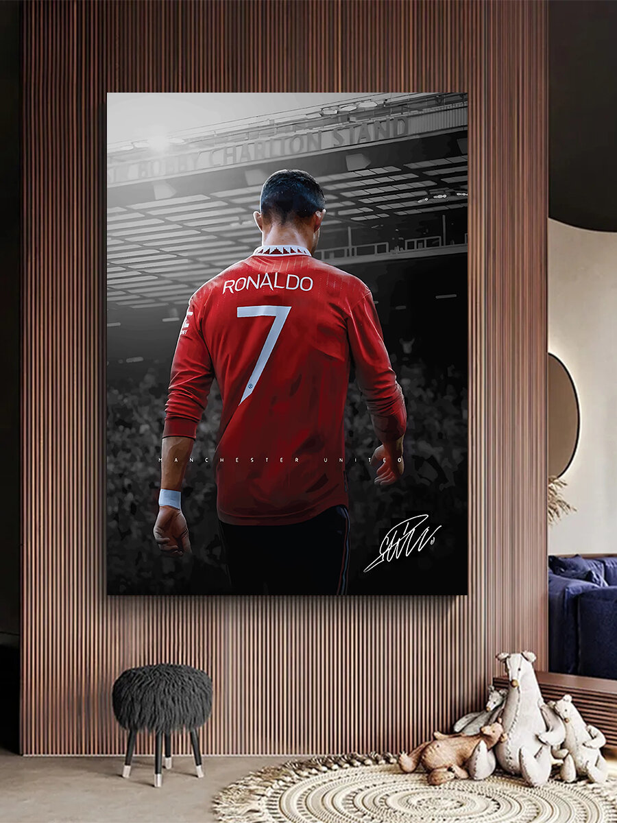 Картина интерьерная на стену - "Футбол, Криштиану Роналду / Cristiano Ronaldo" , 60х80 см.