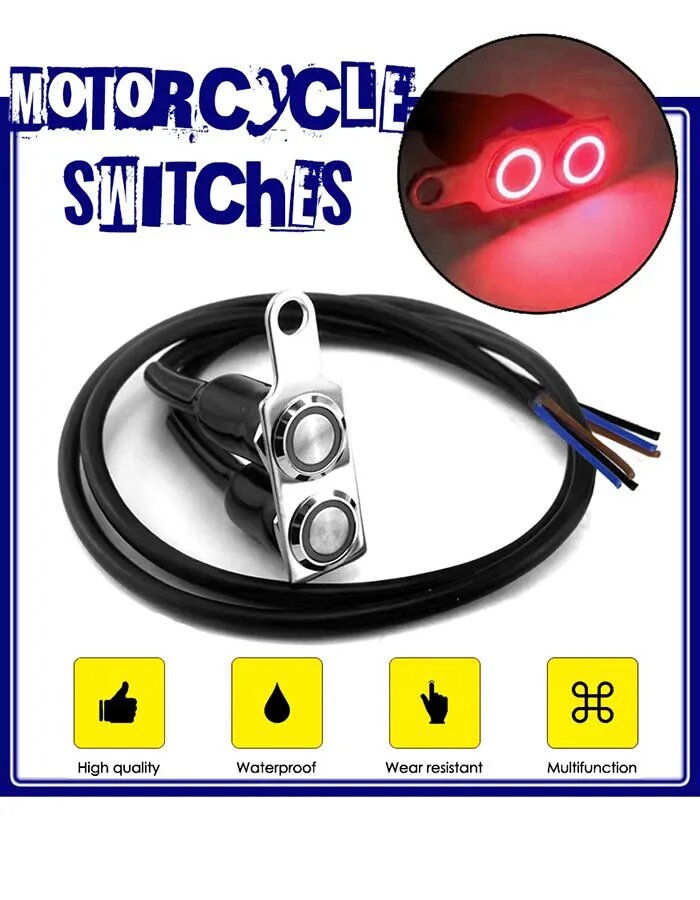 Двойная кнопка переключатель крепление кронштейн, фиксация-подсветка, 1шт.