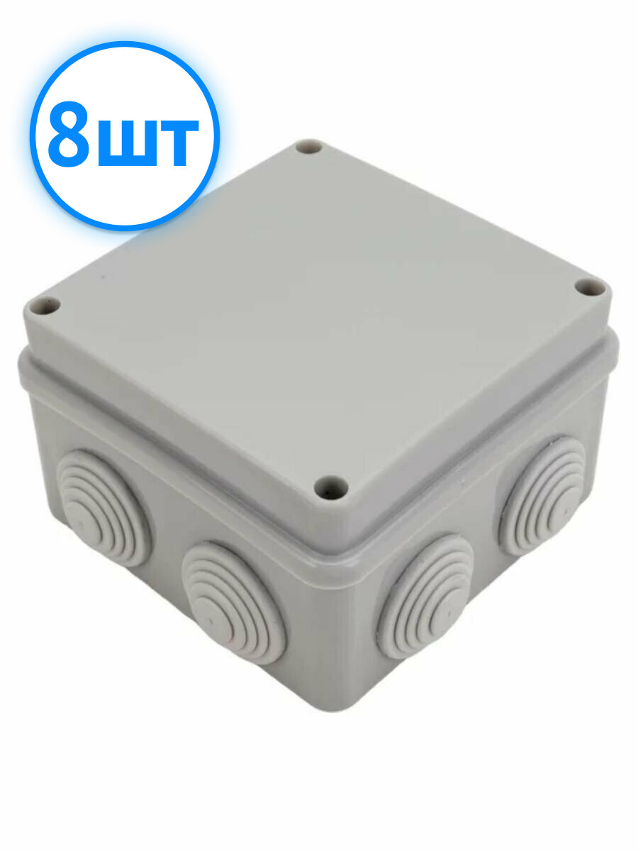 Коробка распределительная TDM ELECTRIC 110х110х70мм ОП IP55 серый SQ1401-0124 (комплект из 8 шт.)
