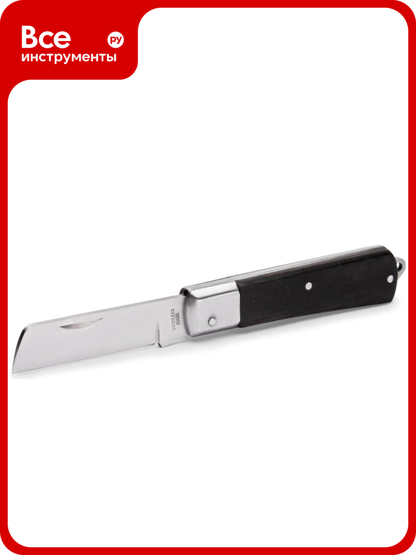 Монтерский нож КВТ НМ-01 57596, выполнения операций