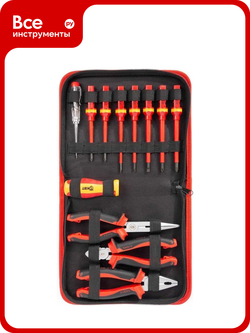 Набор диэлектрического инструмента КВТ НИИ-22 серия стандарт 88962, электромонтажных работ