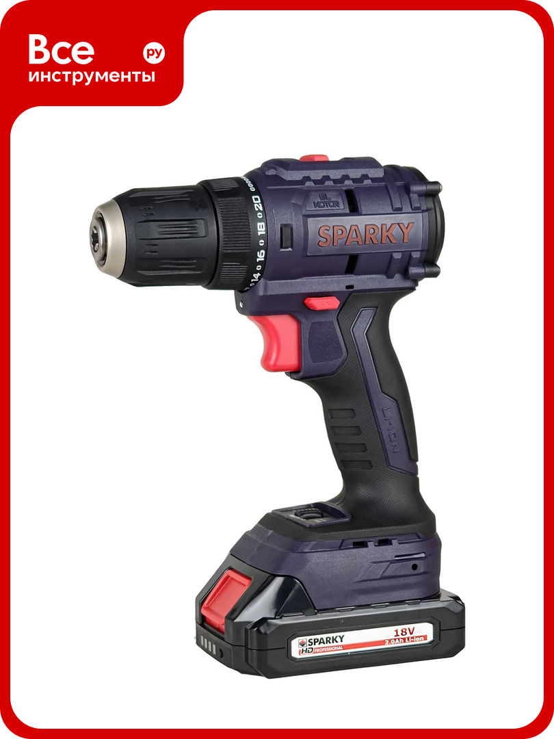 Аккумуляторная дрель-шуруповерт SPARKY BR2 18Li-C HD, бесщеточный двигатель, 18 В, максимальный крутящий момент 55 Нм
