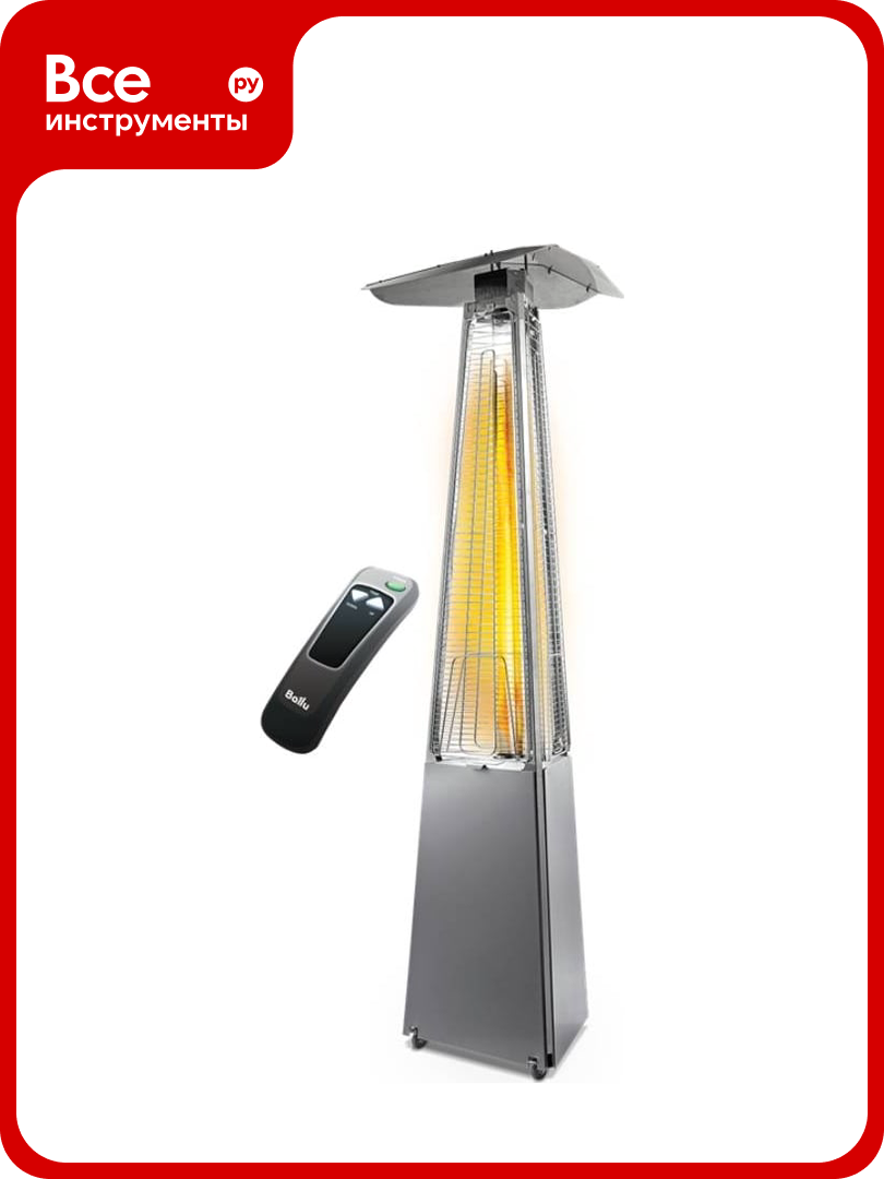Газовый инфракрасный уличный обогреватель Ballu BOGH-15E НС-1119542