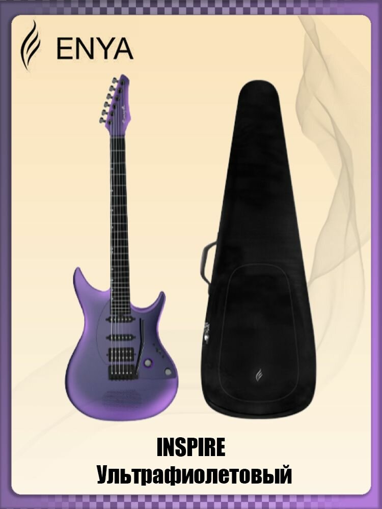 Enya Inspire Электрогитара с интеллектуальным динамиком, оснащенная динамиком AR мощностью 15 Вт(С китайской версией приложения)