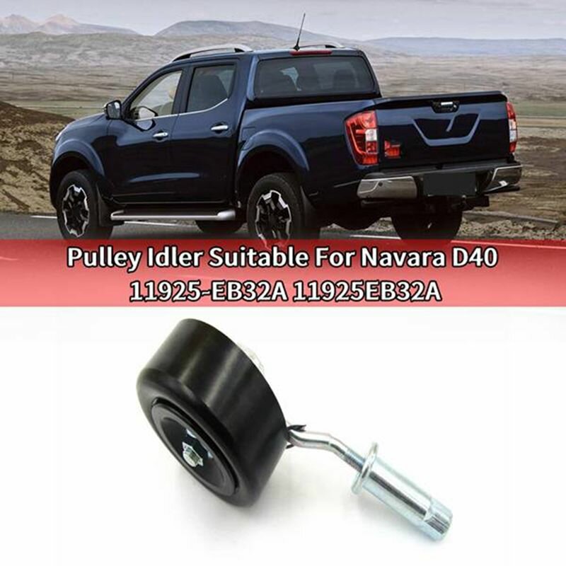Автомобильный шкив натяжной для Nissan Navara MyPads