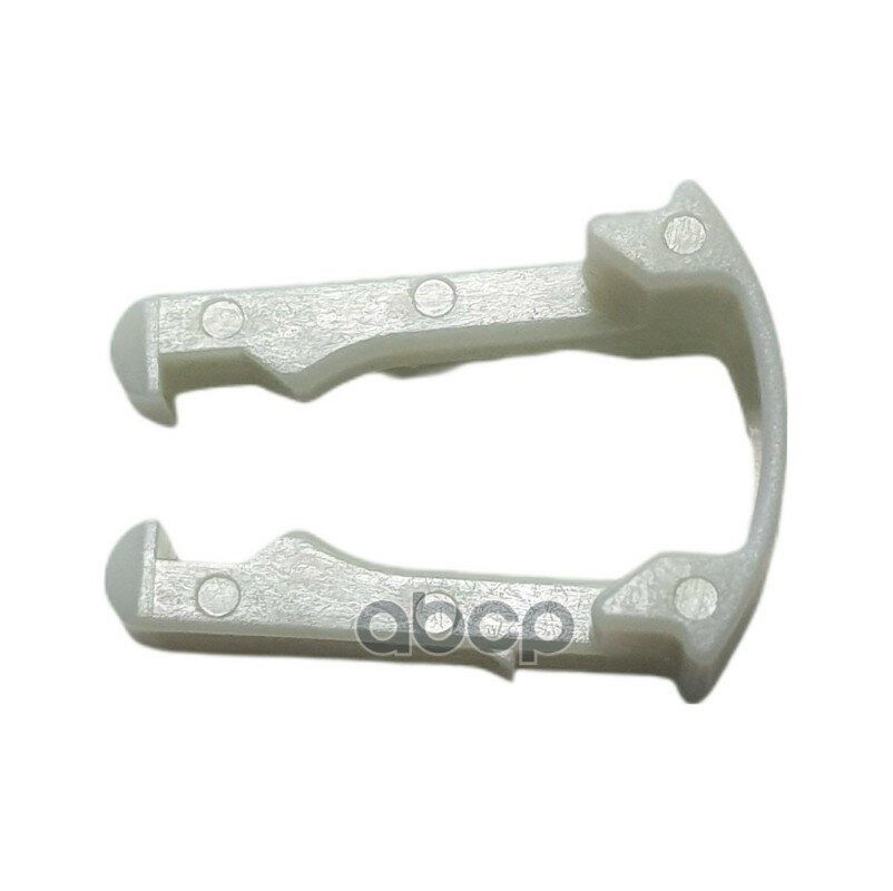 Фиксатор топливной трубки GENERAL MOTORS арт. 96434270