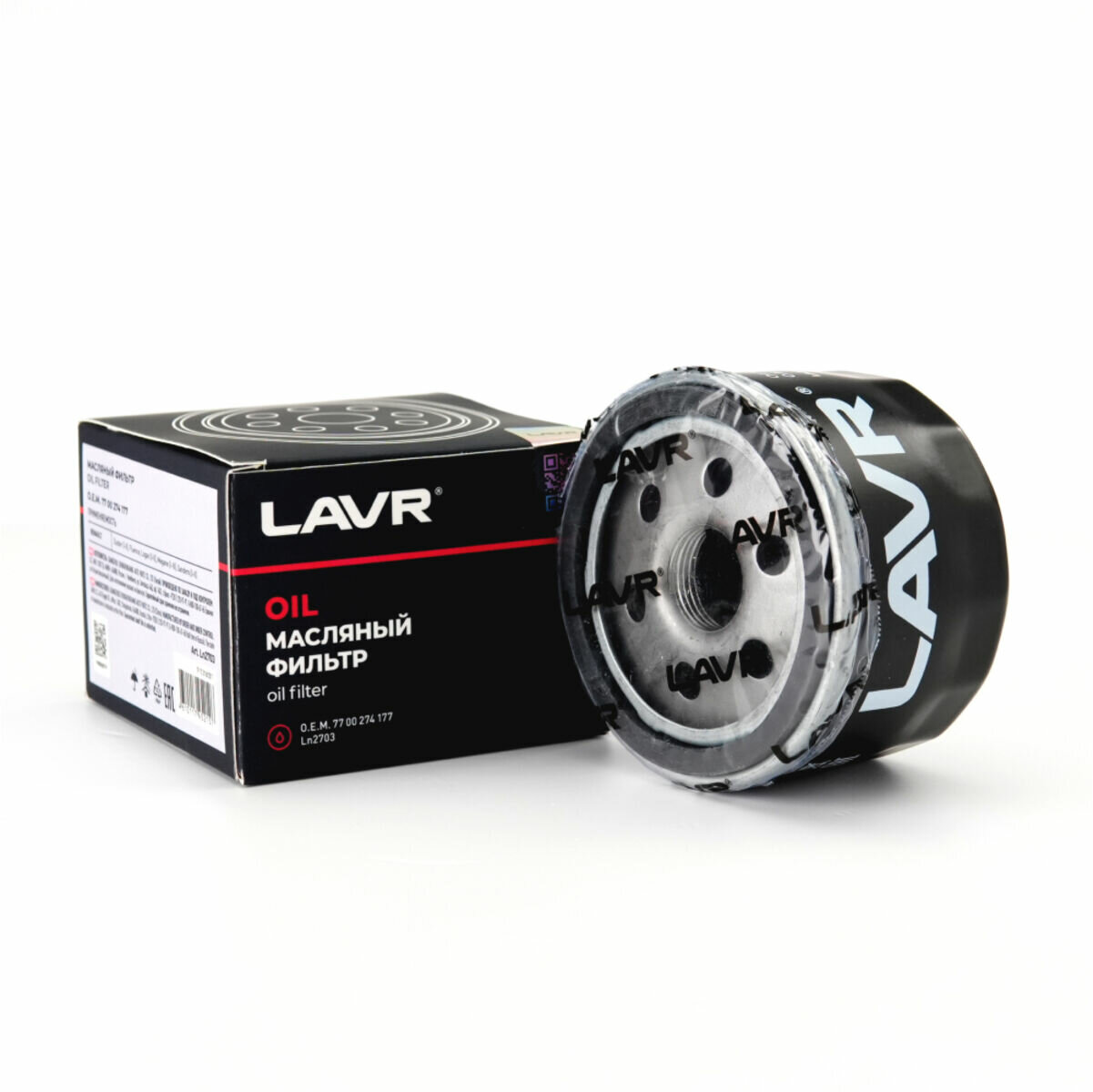 Фильтр Масляный(Lavr Ln2703)