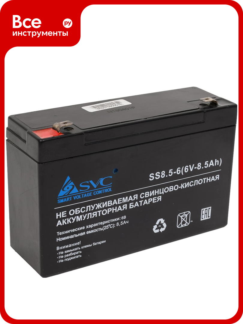 Батарея аккумуляторная SVC SS8.5-6, 6 В, циклическом режиме 6В прямая полярность технология AGM