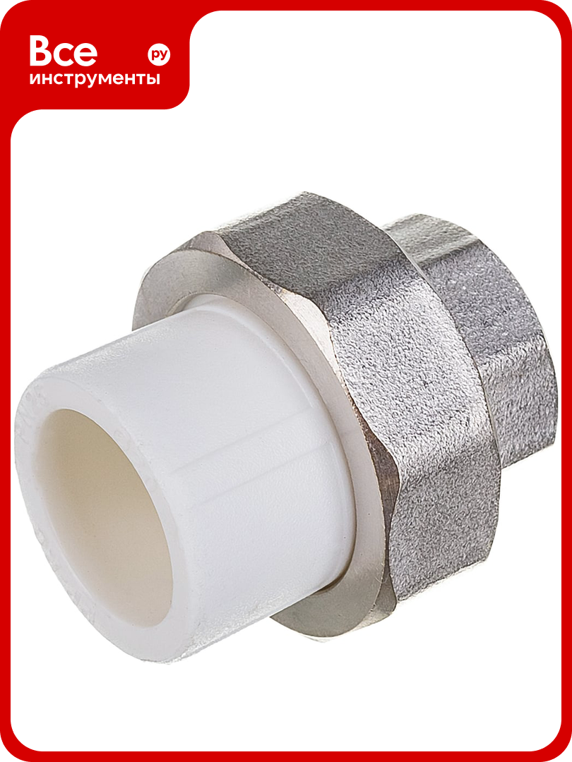 Комбинированная муфта VALFEX PP-R белая, разъем 20х1/2 дюйма ВР 10155015 127-0208