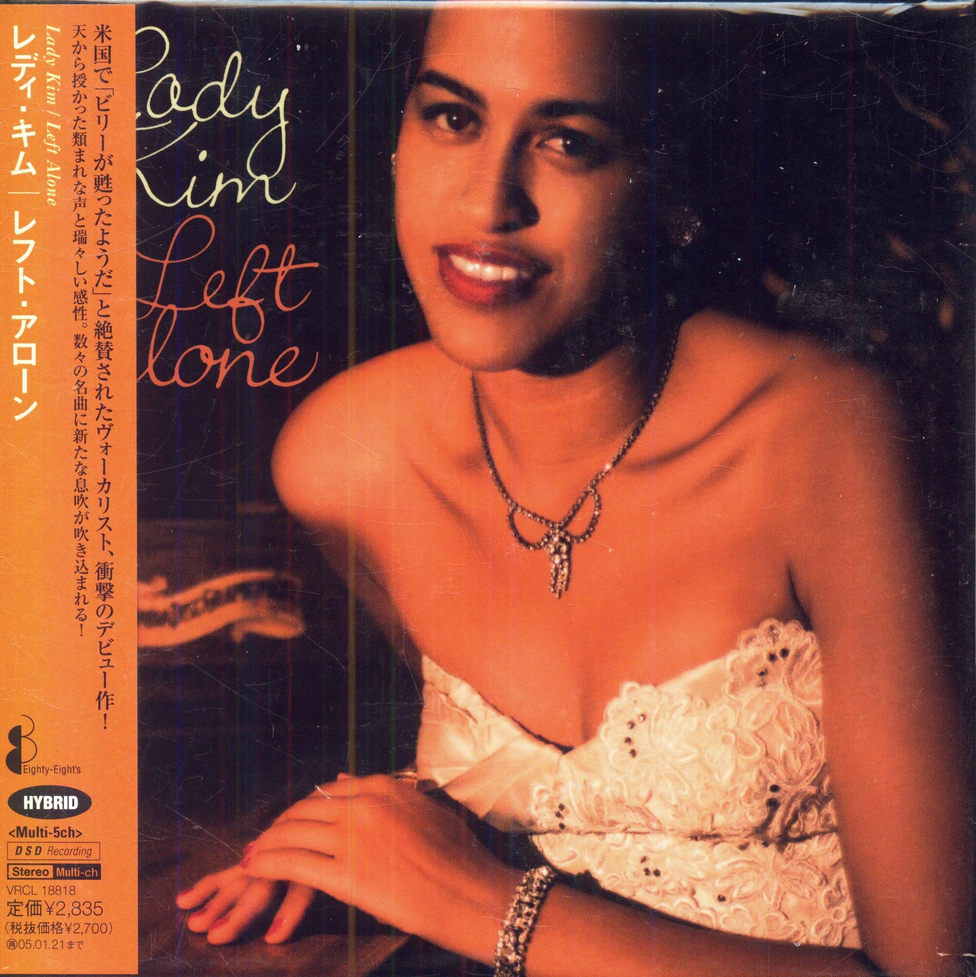 Lady Kim. Left Alone (Hybrid, Paper Sleeve, Limited Edition, Japan, Eighty-Eight's, VRCL 18818, 2004, новый импортный диск в заводской упаковке) SACD