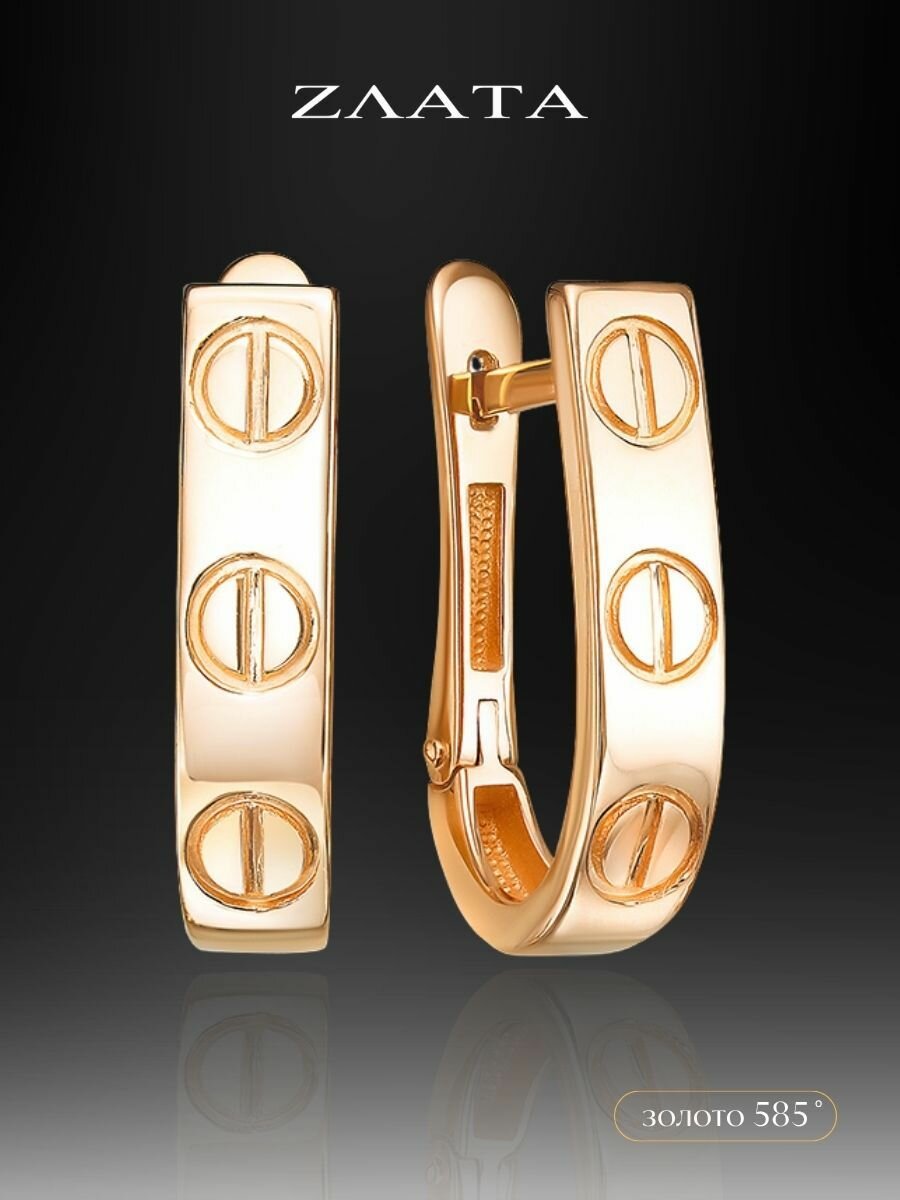 Серьги, красное золото, 585 проба, родирование