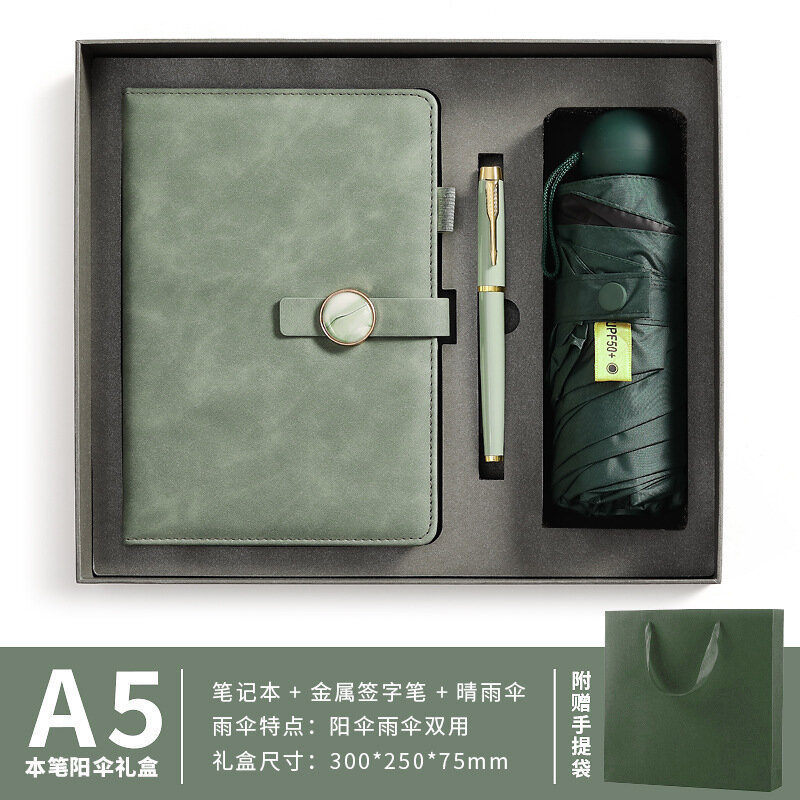 Подарочный набор "Зеленый Матча", блокнот, ручка, зонт, подарочная коробка, А5