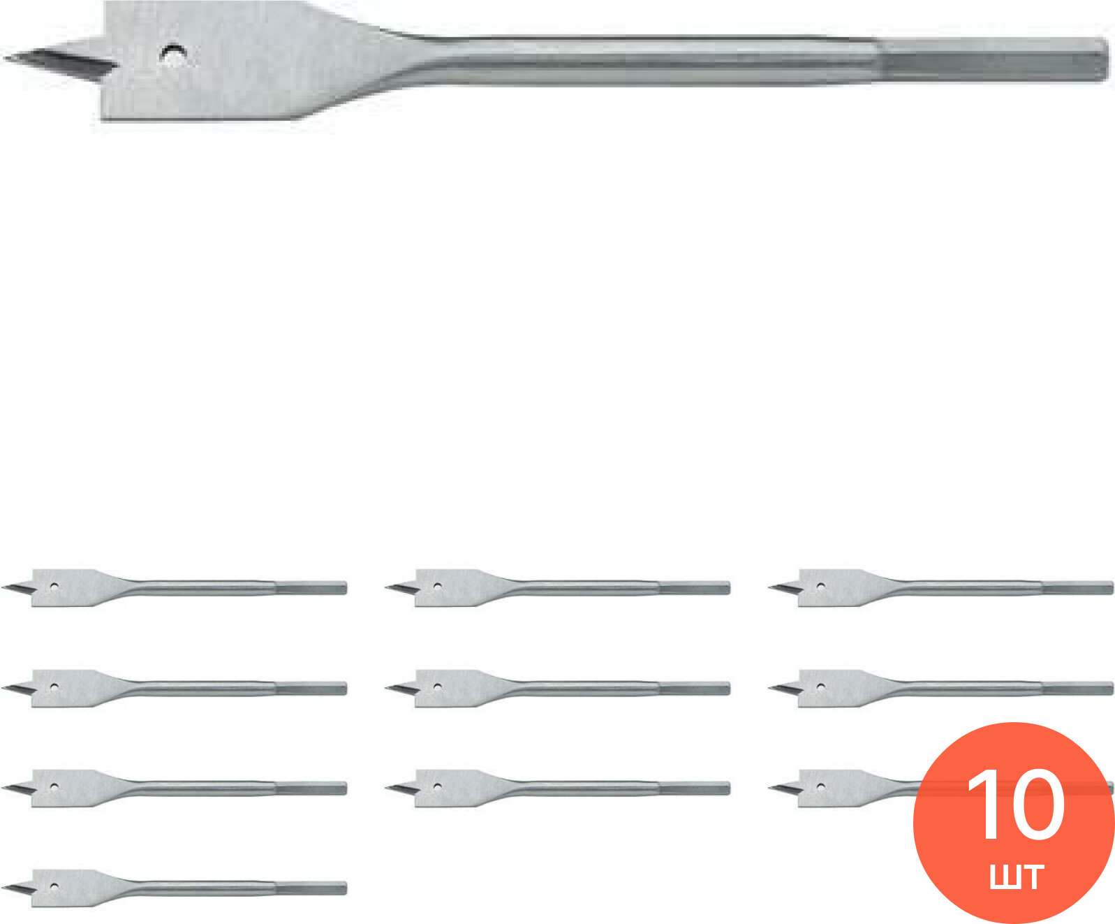 Сверло по дереву 888 перовое, шестигранный хвостовик, из инструментальной стали, диаметр 14мм, длина 152мм / инструменты (комплект из 10 шт)