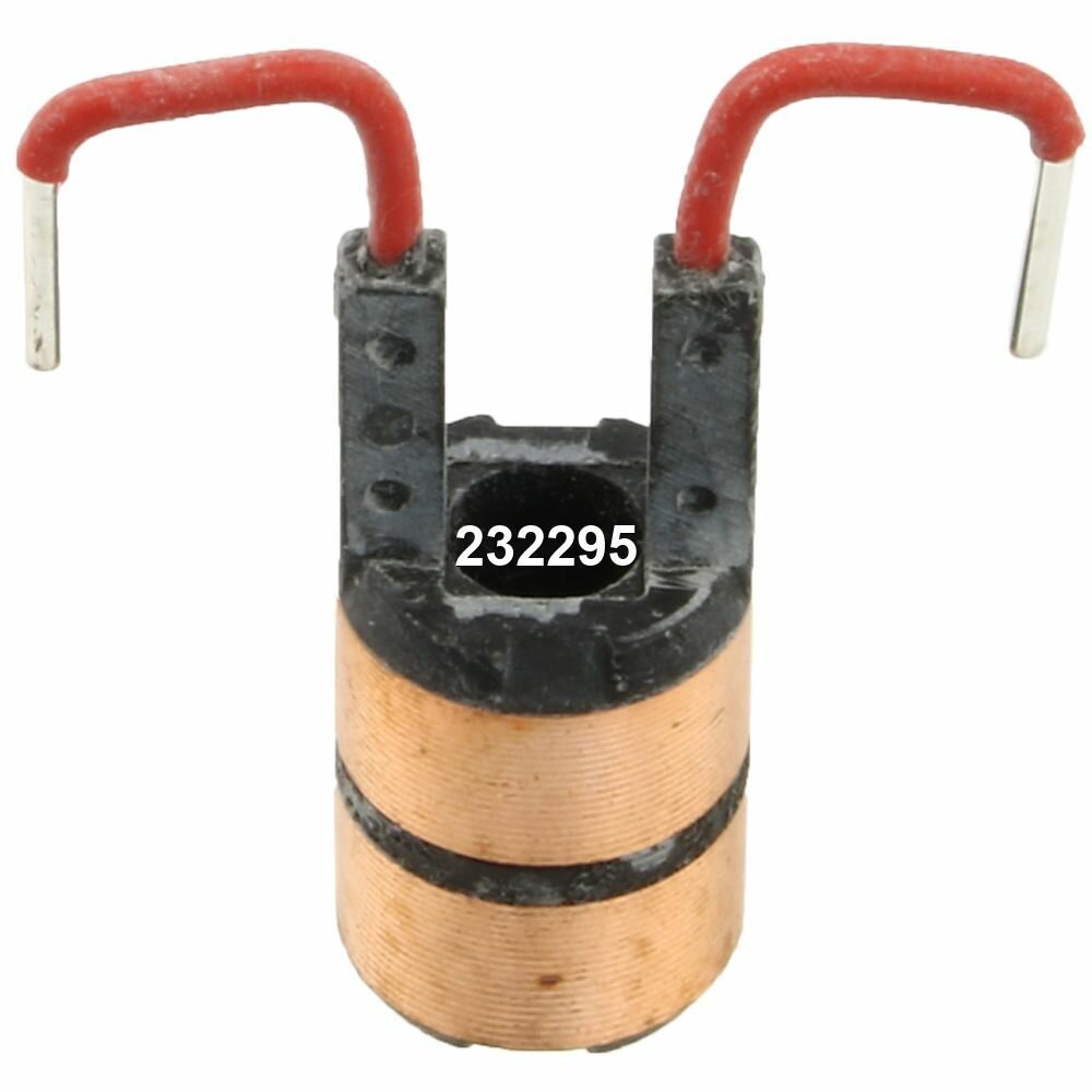 Коллектор генератора Hyundai Sonata Trajet Kia Magentis Sorento Mitsubishi Carisma Galant Grandis