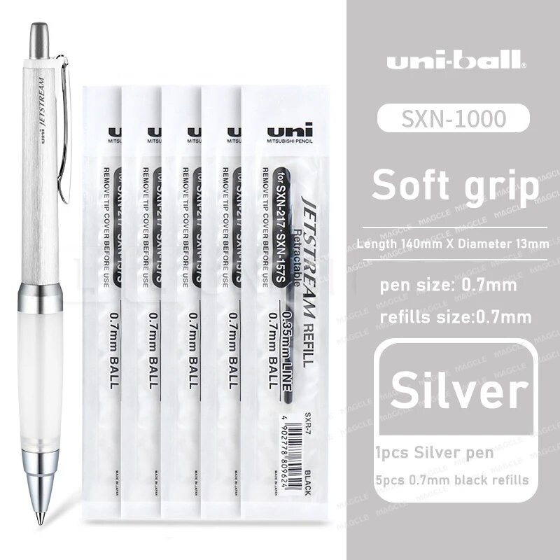 Металлическая гелевая ручка uni JETSTREAM 0,7 мм Серебряный, 0.7SR 0.7BK ink 5pcs