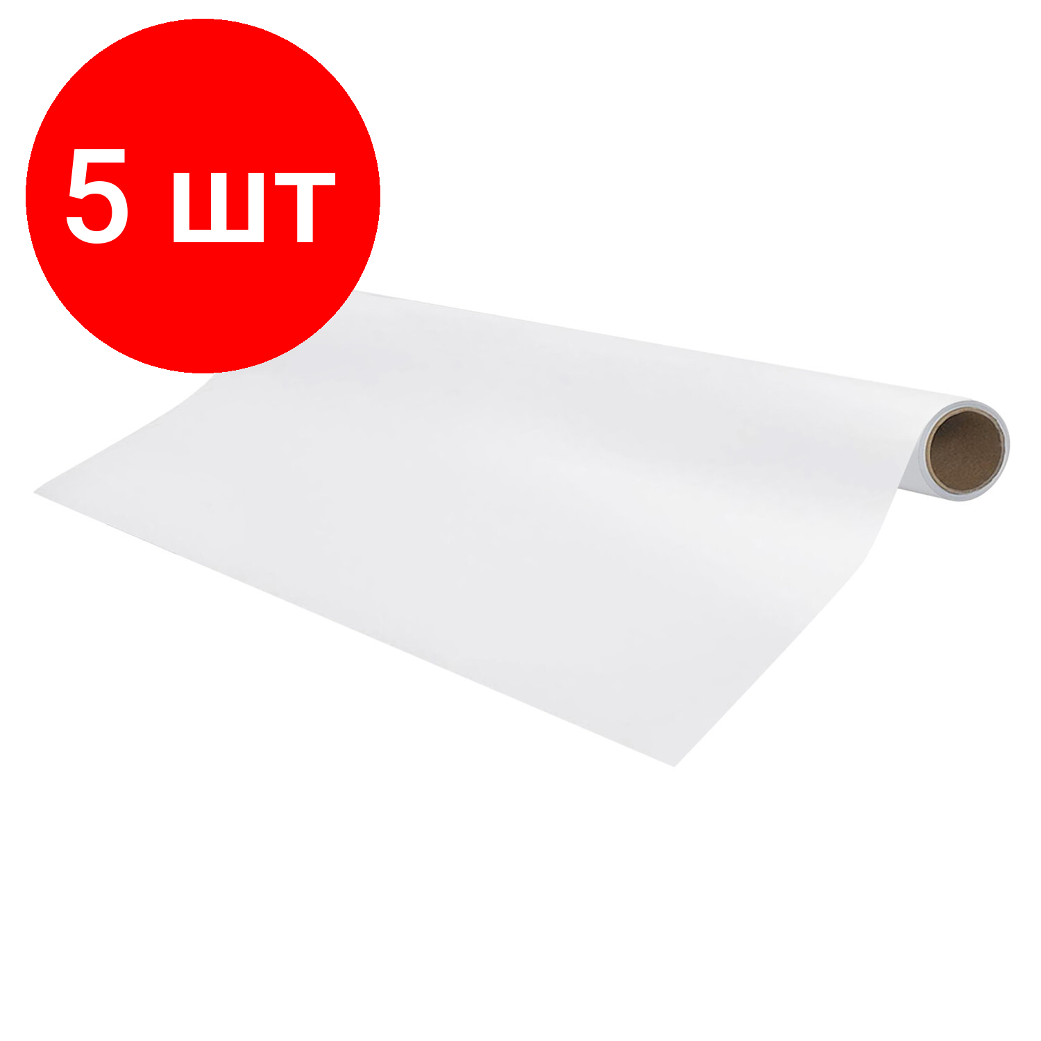 Комплект 5 шт, Доска-пленка маркерная самоклеящаяся в рулоне, белая, 45х100 см, маркер и салфетка, BRAUBERG, 237834