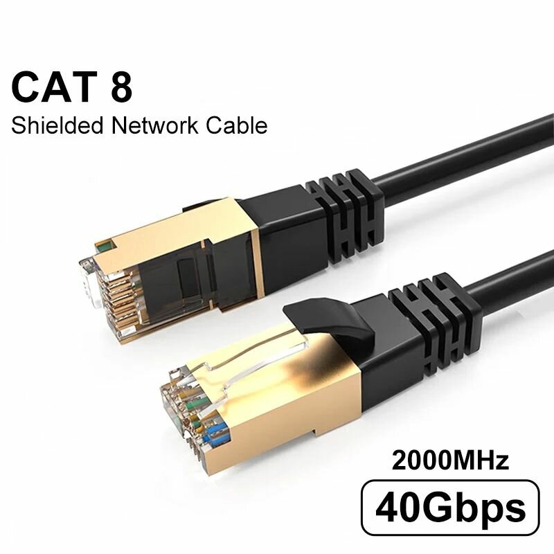 Кабель Ethernet CAT8 40 Гбит/с 2000 МГц, сетевой шнур CAT 8 в хлопковой оплетке для ноутбуков, маршрутизатора PS 4, кабель RJ45
