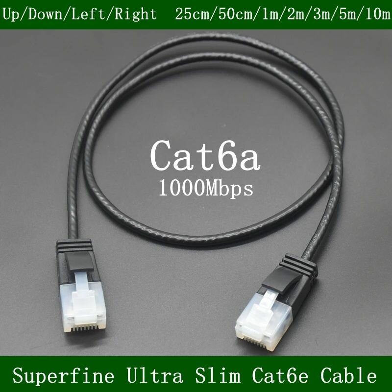 Сверхтонкий сверхтонкий кабель Ethernet Cat6 RJ45, правый, левый, вверх, вниз, угол 90 градусов, сетевой патч-корд UTP, кабель LAN Cat6a