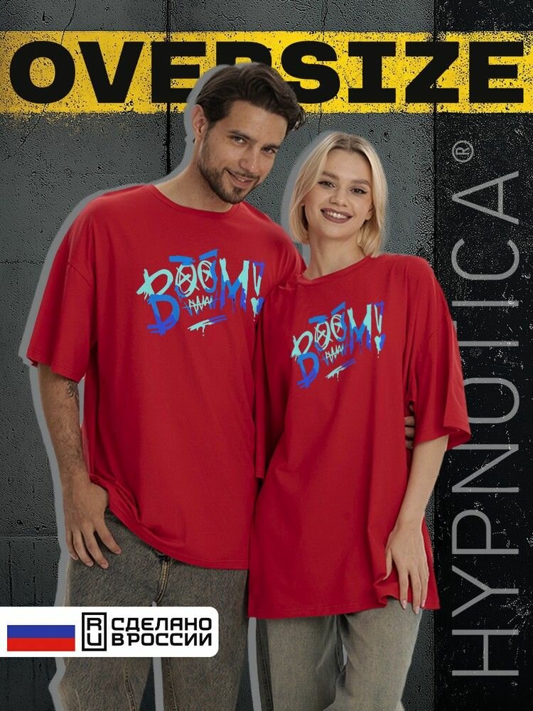 Футболка Цветная