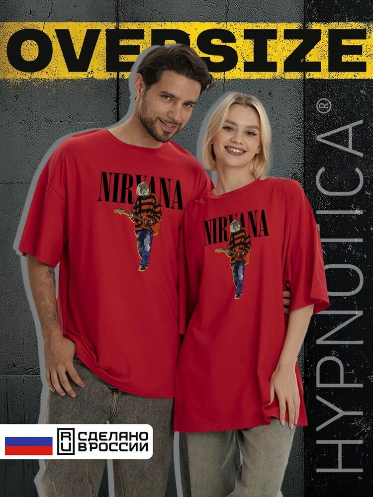 Футболка Цветная