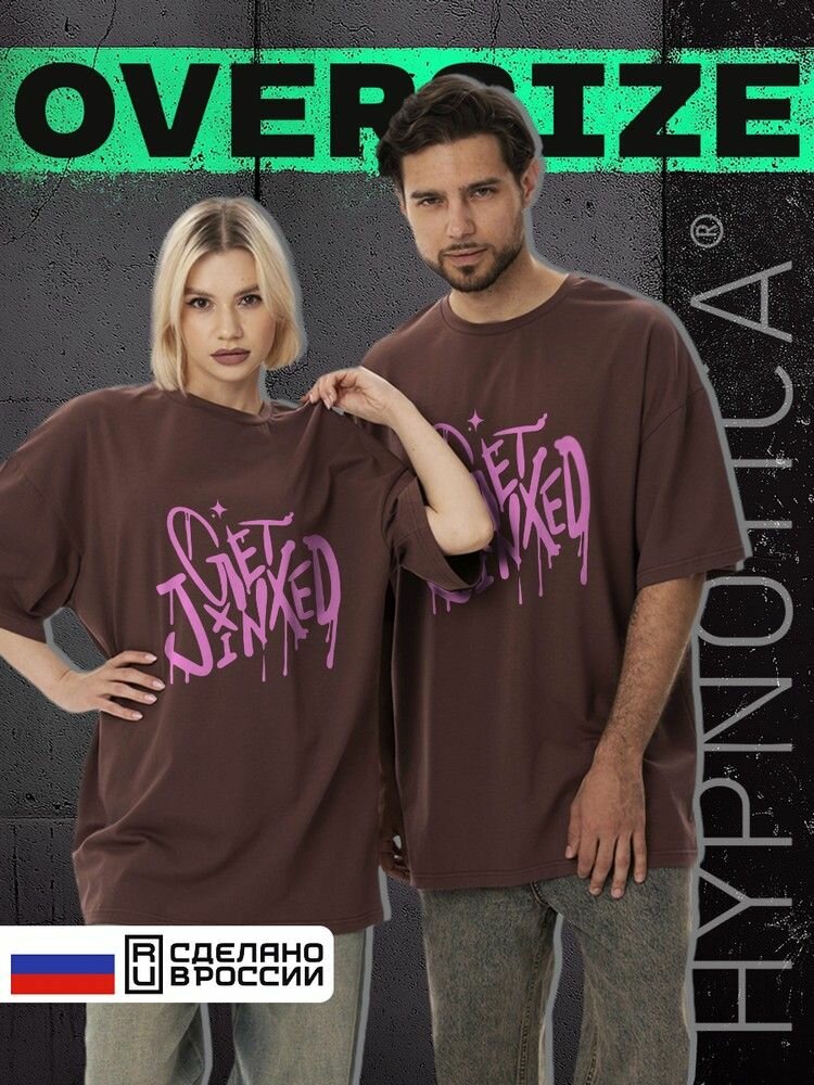 Футболка Цветная