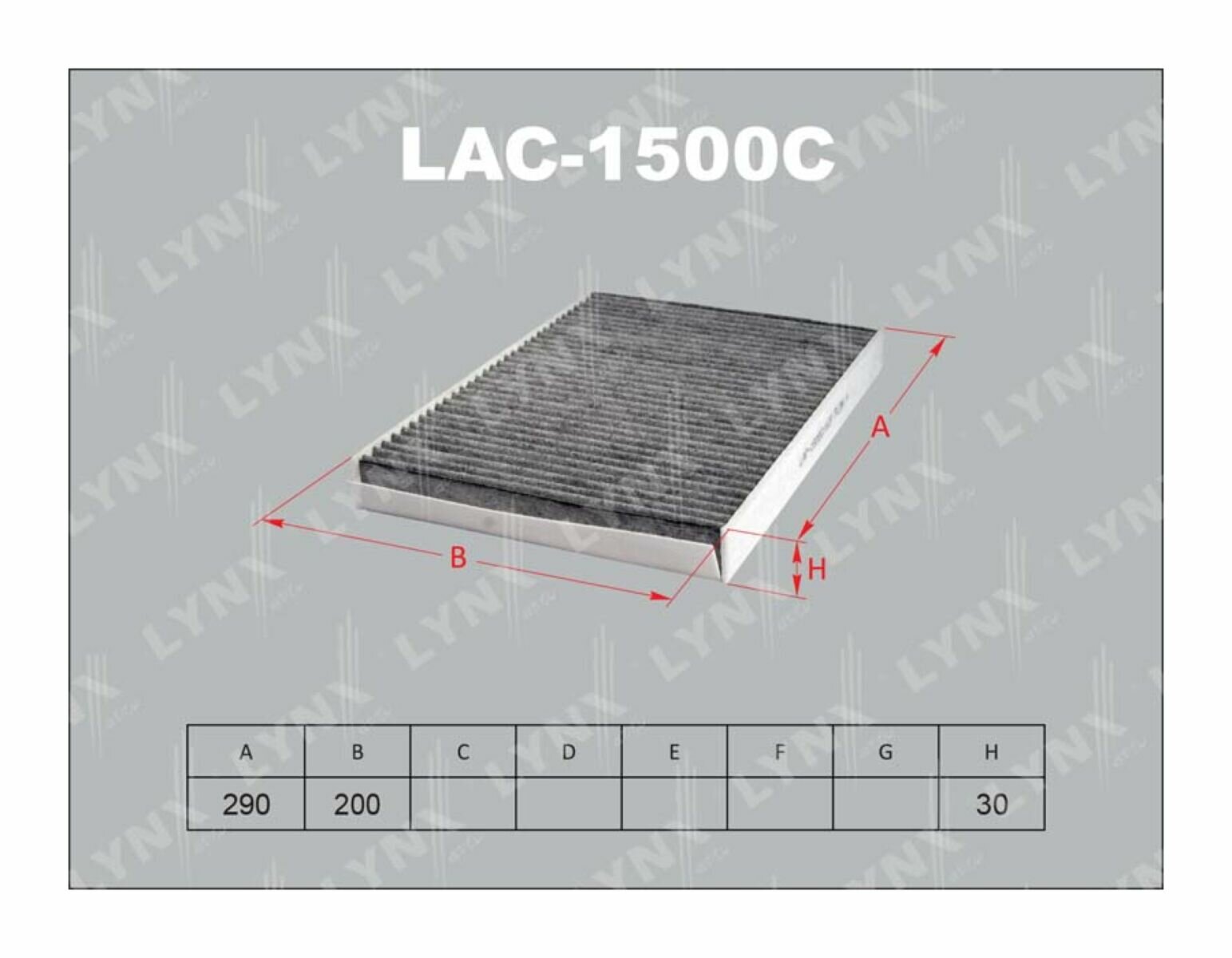 Lac-1500C Фильтр Салонный Lynxauto(Lynx Lac-1500C)
