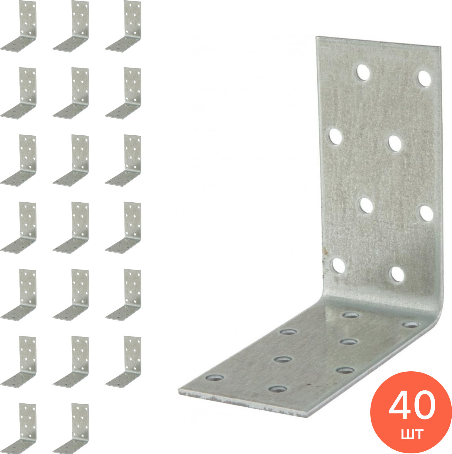 Крепежный уголок Rock Solid Connection / Рок Солид Конекшн перфорированный, из оцинкованной стали, серый, 80х80х40х2мм / строительство и ремонт (комплект из 40 шт)