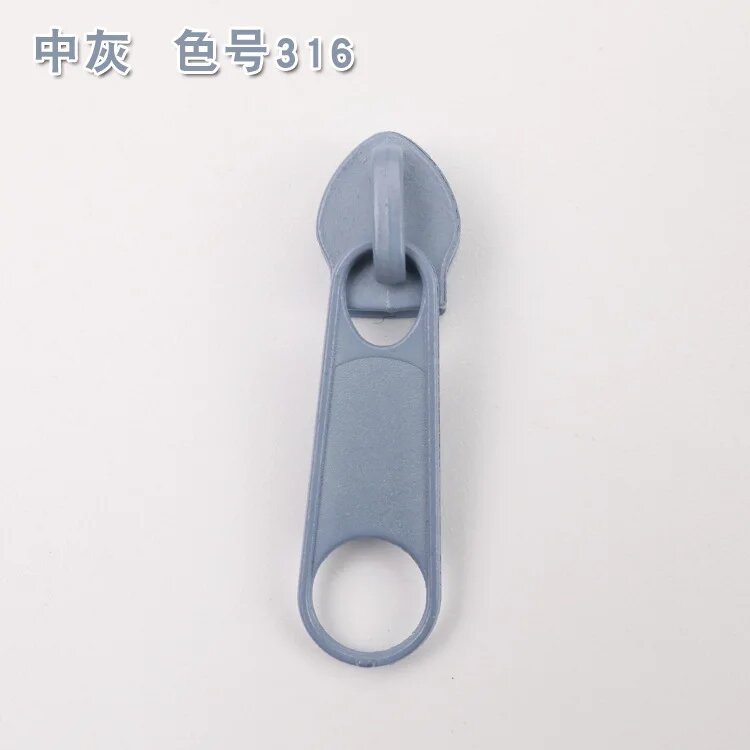 Слайдеры для молний QIMONTON 10-50 шт. light grey 316, 50pcs