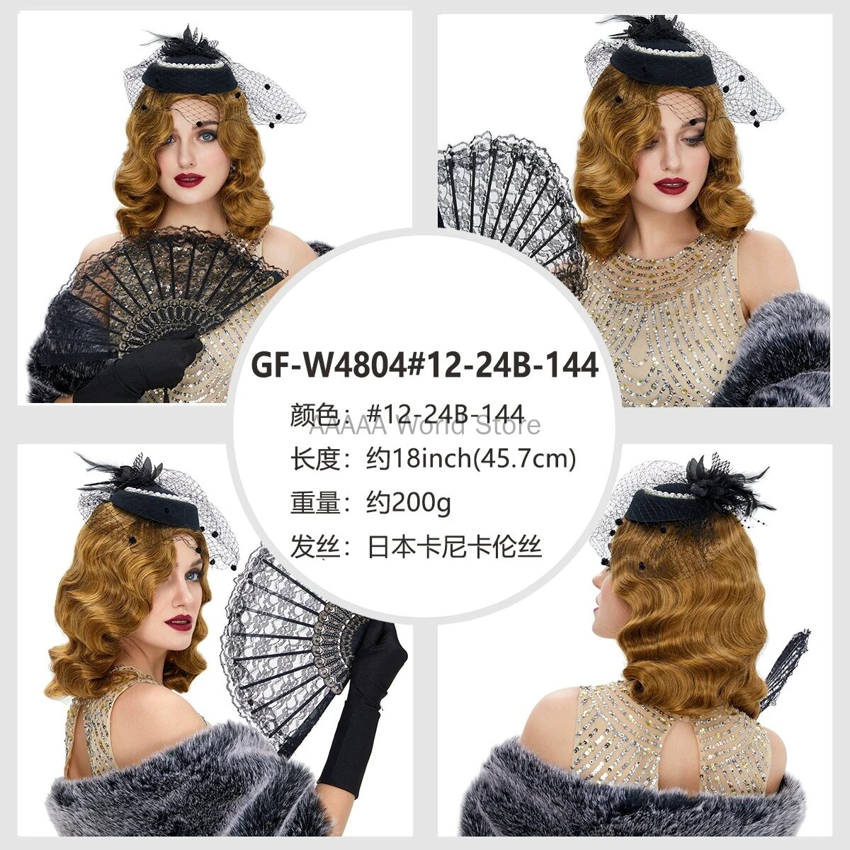 Женский винтажный короткий кудрявый парик 1920-х годов wig as picture
