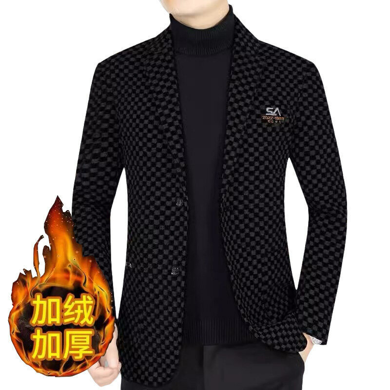 Комплект одежды