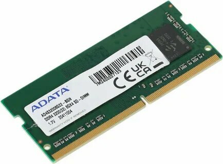Память DDR4 8Gb 3200MHz A-Data AD4S32008G22-SGN RTL PC4-25600 CL22 SO-DIMM 260-pin 1.2В single rank