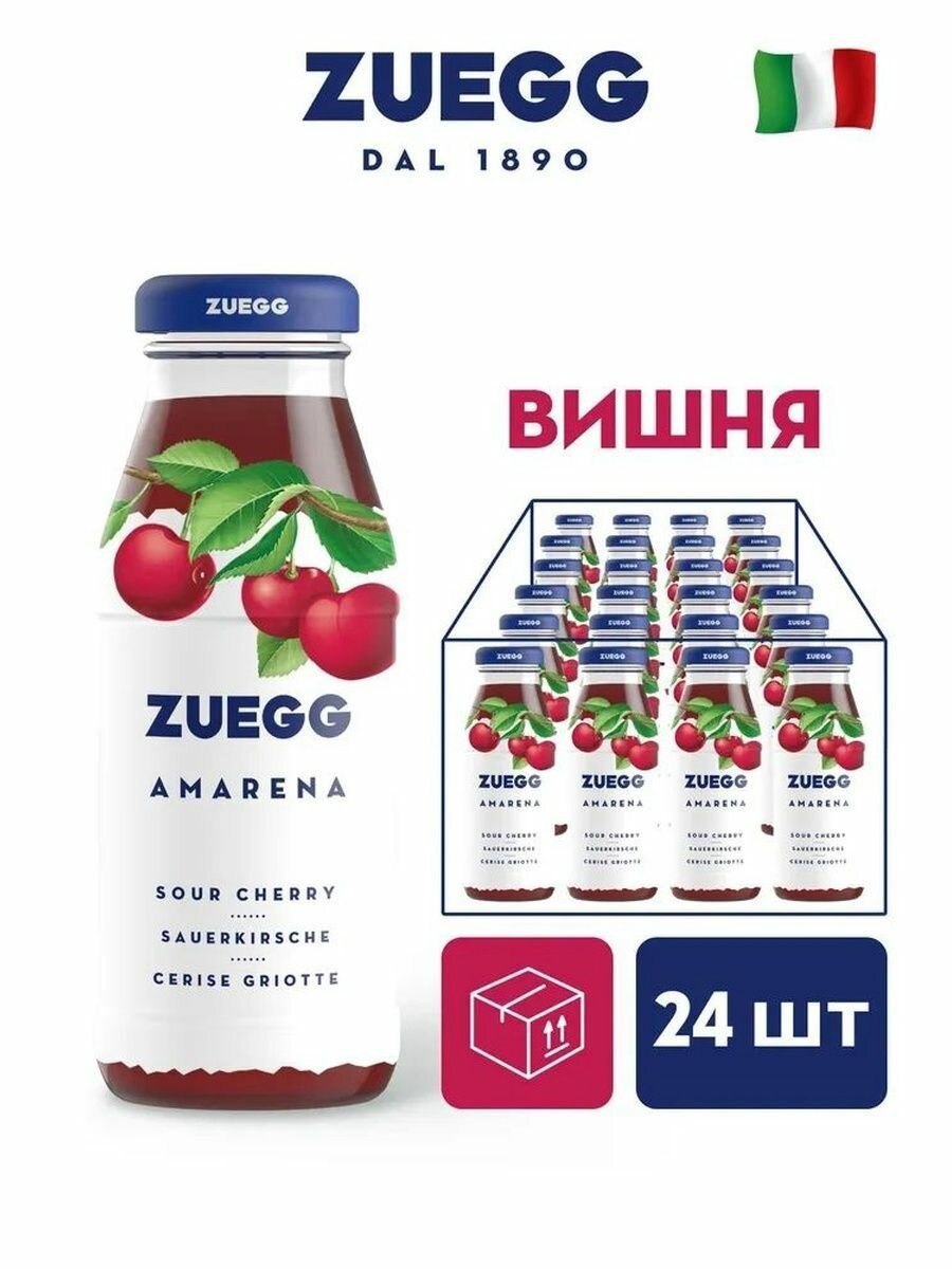 Сок Zuegg Вишня, 24 шт х 200 мл