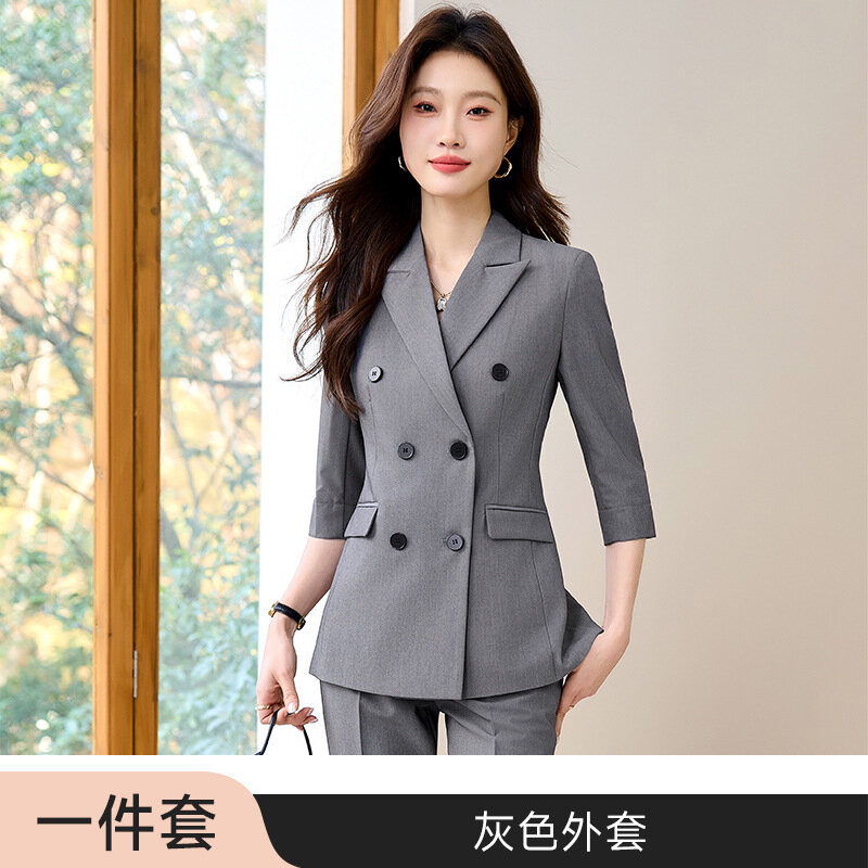 Комплект одежды