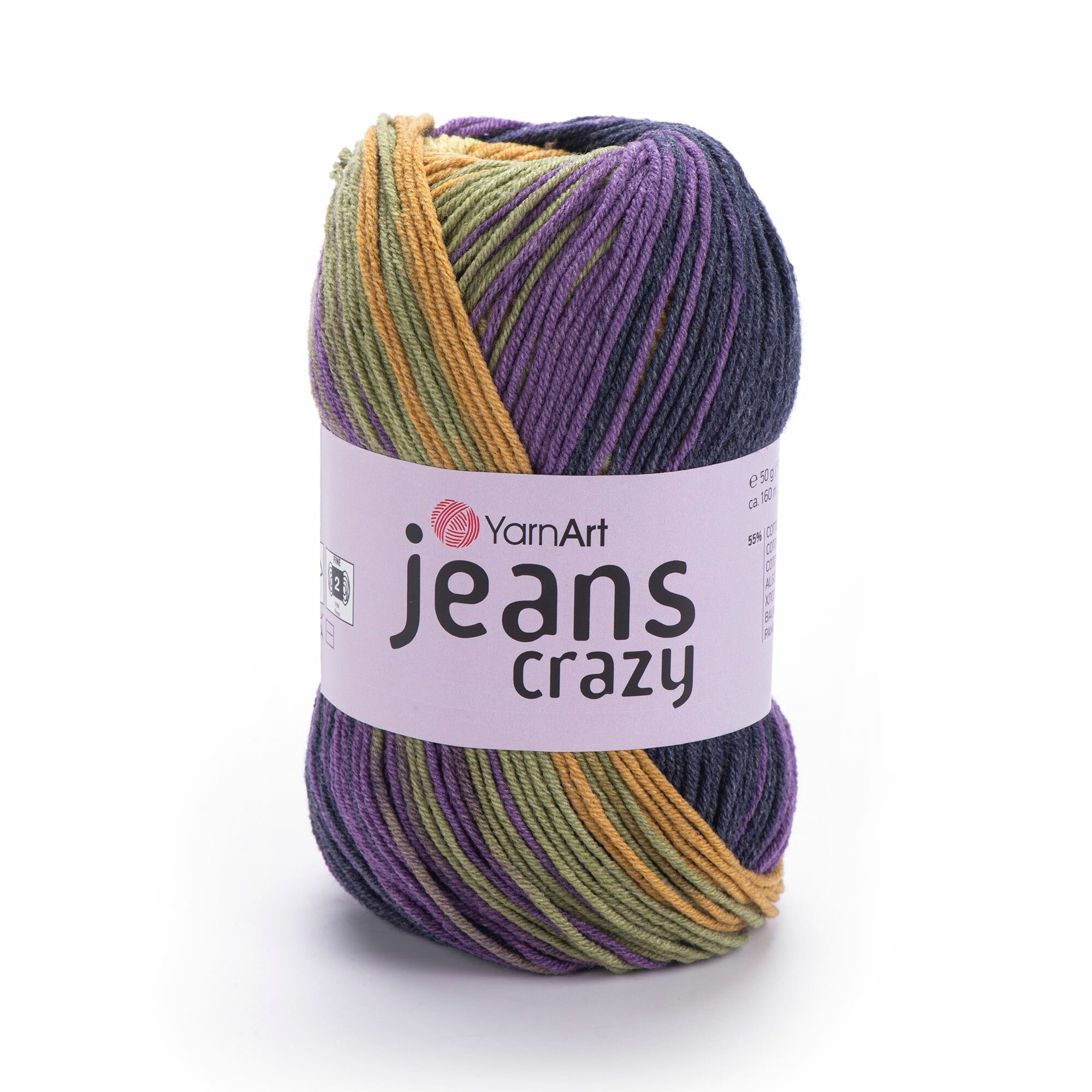 Пряжа YarnArt Jeans Crazy 8220 (5 мотков по 50г/160м) фиолетово-шафрановый
