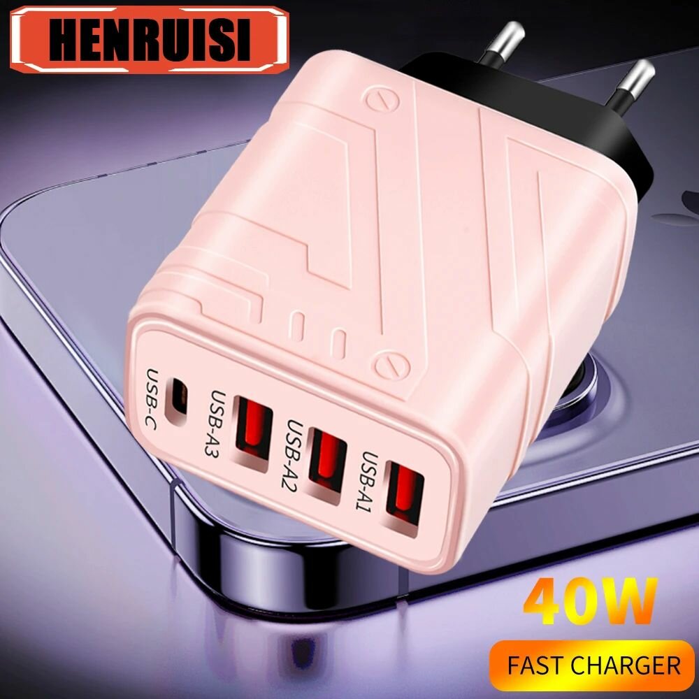 Henruisi 40 Вт Быстрое зарядное устройство PD Блок питания USB Type C Высокоскоростной настенный адаптер для быстрой зарядки .