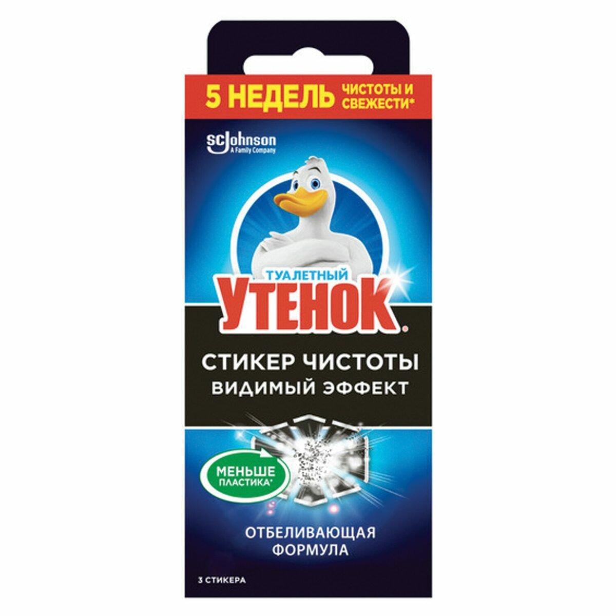 Гигиенический стикер для унитаза Туалетный Утенок "Видимый эффект", 3 стикера (358978), 24 уп.