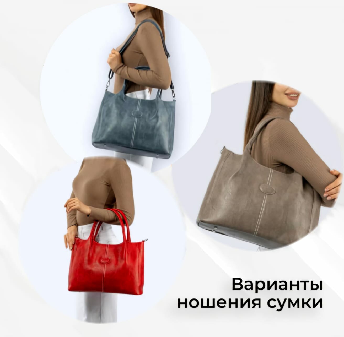 Сумка тоут , пыльная роза — фото 1