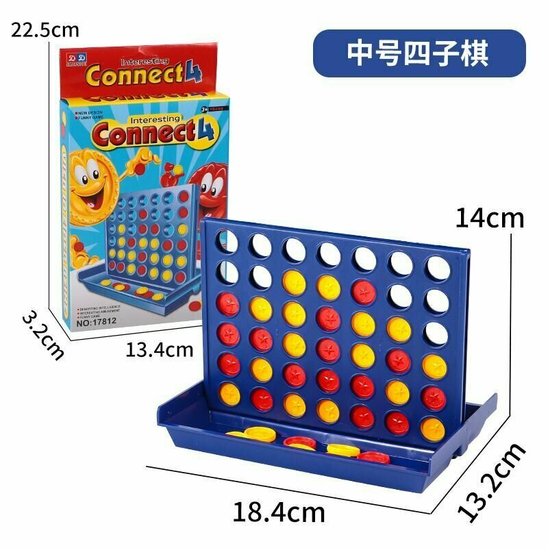 Connect 4 Четыре в ряд логическая развивающая настольная игра "Пятнашки в ряд" для детей без батареек, игровое поле