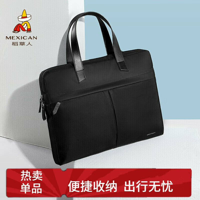 Strawman Men's Briefcase Business Handbag Office Travel Lawyer Large Capacity Casual Laptop Bag 14 Inch