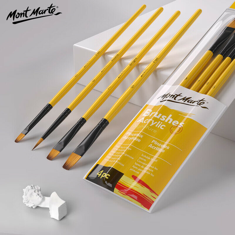 Mont Marte Gouache Brushes 4-Pack, Watercolor Brushes for Children, Art Paint Line Brushes, Flat Tip Fan Brushes, Student Watercolor Brush Set BMHS0011