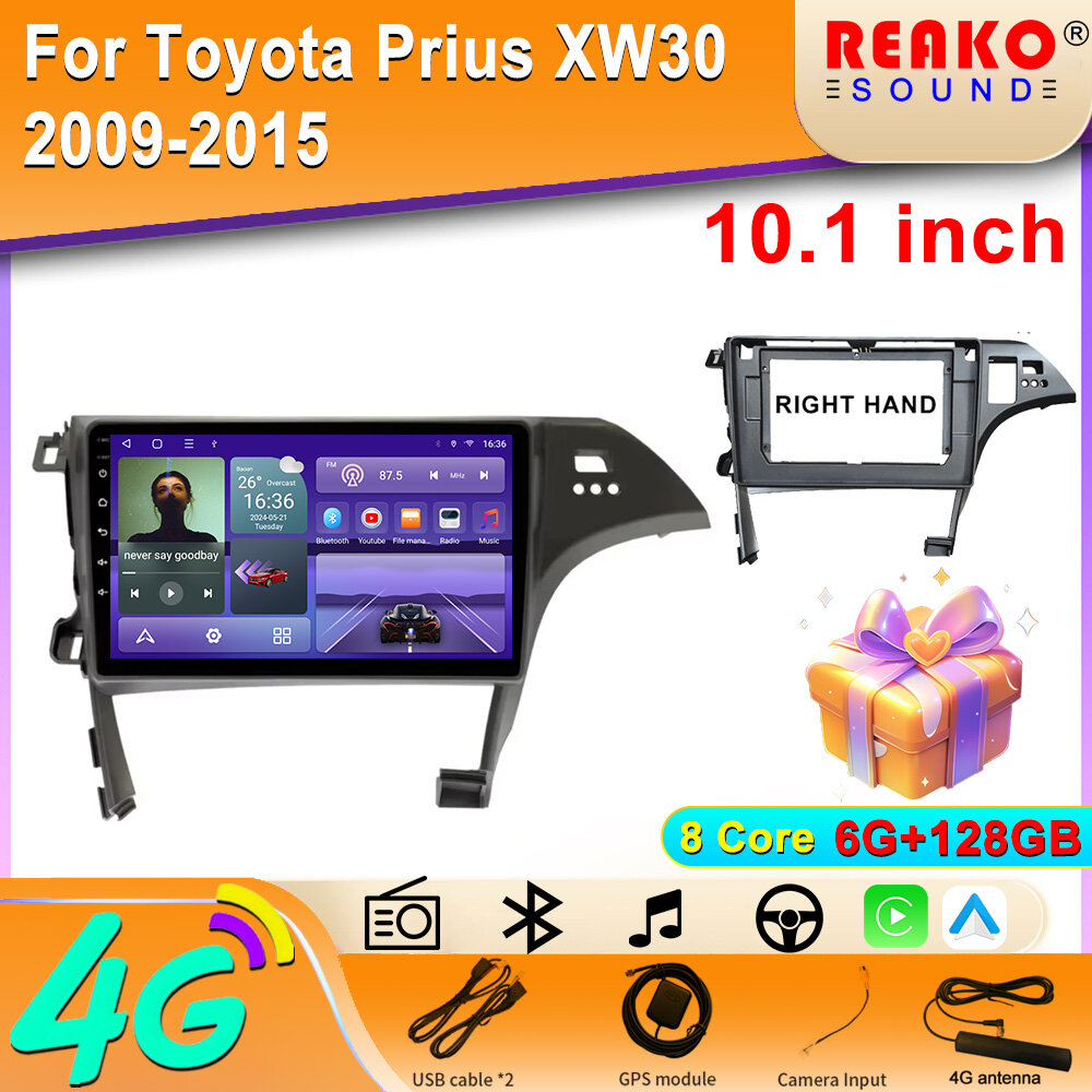Магнитола для Toyota Prius XW30 2009-2015 , 8 ядерный процессор 6/128Гб ANDROID 10, QLED экран 10.1 дюймов, Wifi