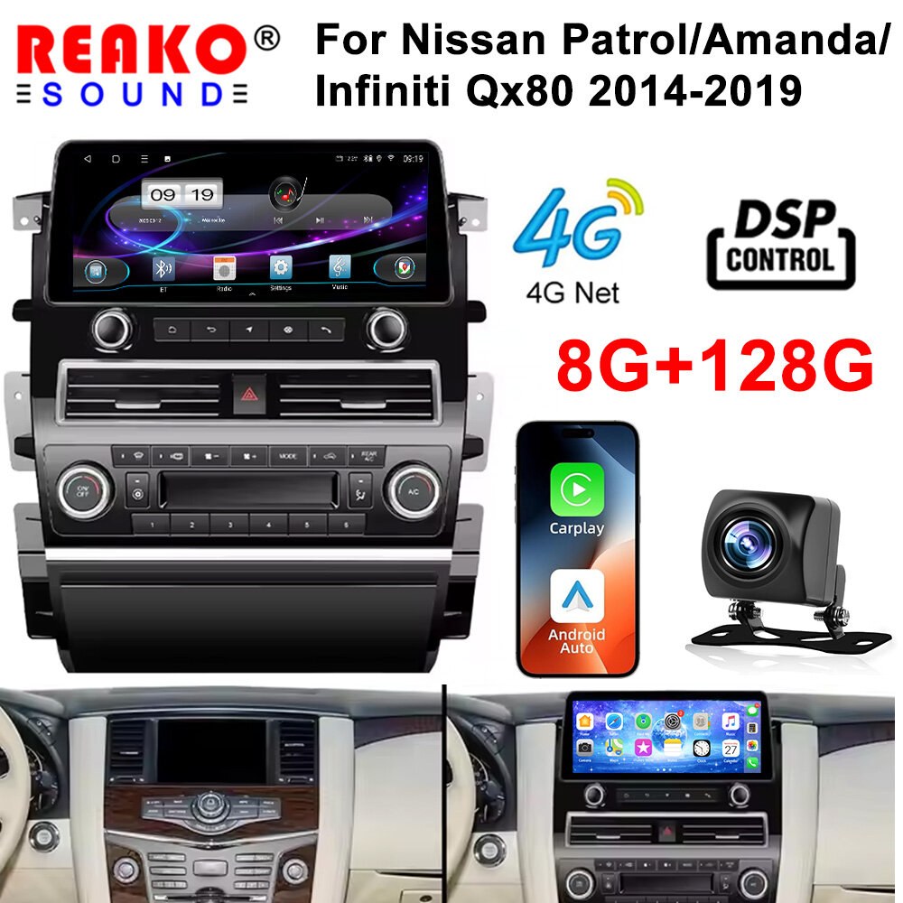 Магнитола для Nissan Patrol/Amanda/Infiniti Qx80 2014-2019 , с камерой заднего вида. IPS экран 12.3 дюймов, Wifi 2din с сенсорным экраном, usb и блютузом.
