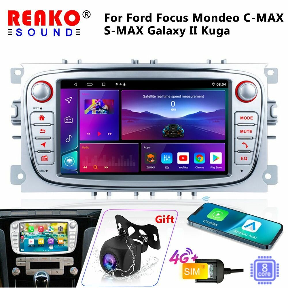 Магнитола 6+128G автомобильная 7 дюймов экран 2 дин Андроид для форд /Ford Focus S-MAX Mondeo C-MAX Galaxy II Kuga 2 DIN 4G-SIM DSP Carplay Android Auto навигатор