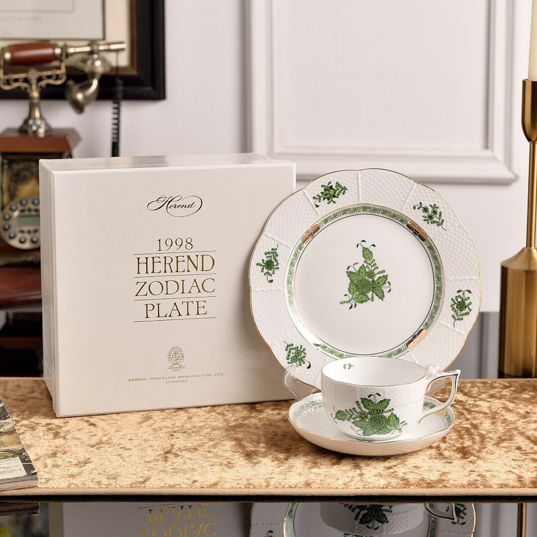 Herend Тарелка десертная