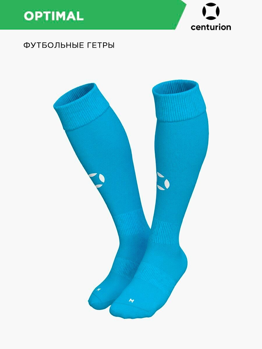 Гетры велосипедные