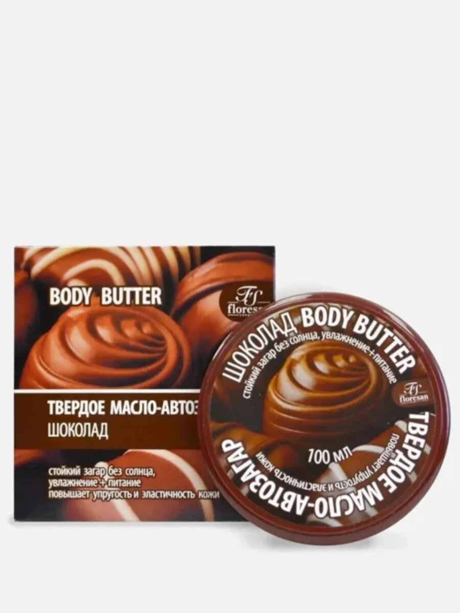 Масло-автозагар FLORESAN chocolate