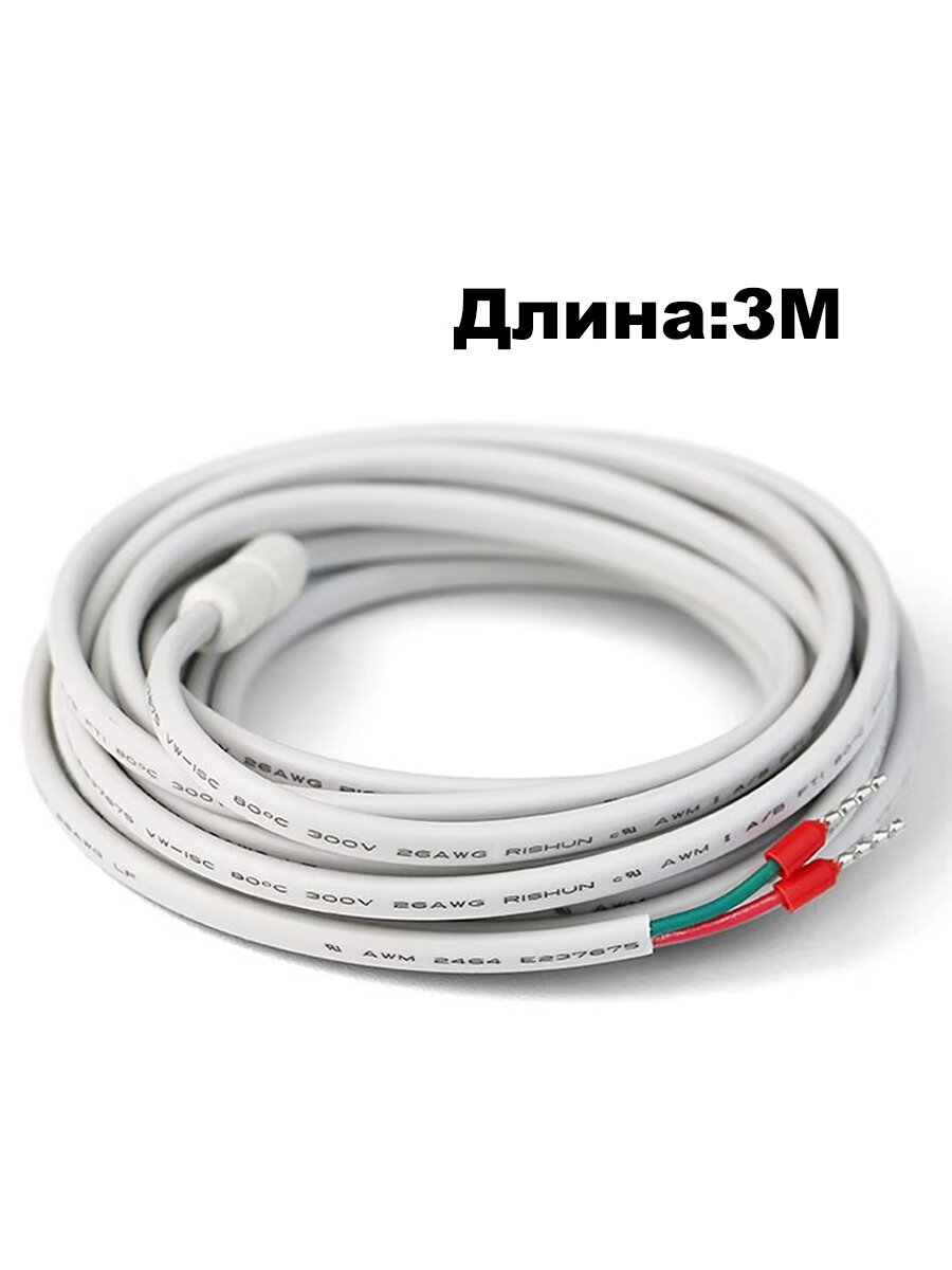 Датчик температуры теплого пола 3 м. 10 kОм/ термодатчик / датчик ntc для терморегулятора