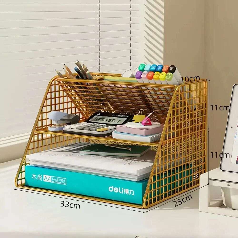 Лоток для бумаг "Золотой", металлический, для хранения документов формата А4