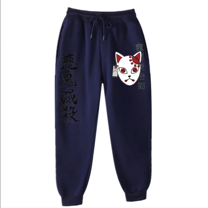 Брюки спортивные